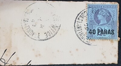 British Levant Queen Victoria 2½d blue paper overp 40 PARAS used on ...