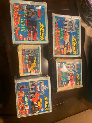 Combattler V DX Chogokin Battle Machine PA-78~82 Big Version Figure ...