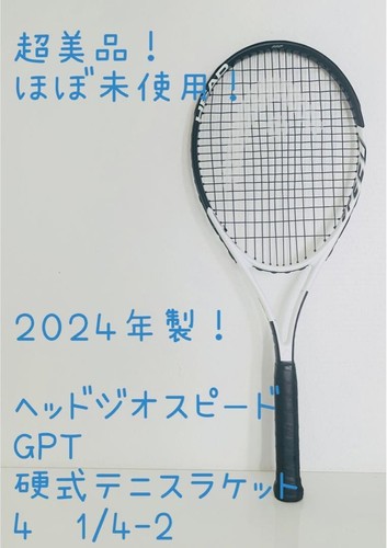 Excellent Condition 2024 Model Head Geospeed GPT Hard Tennis Racket 4 1 ...