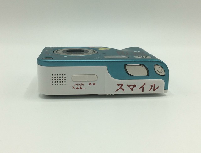 HP PhotoSmart R607 Harajuku Lovers Digital Camera by Gwen Stefani 4.1MP ...