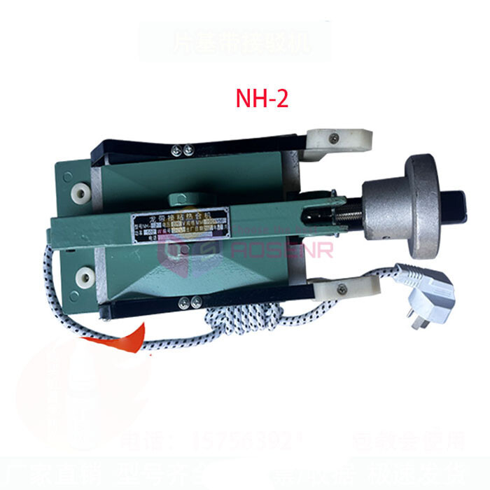 Flat Belt Heat Jointing Machine Flat Belt Splicing Machine Heat Sealing ...