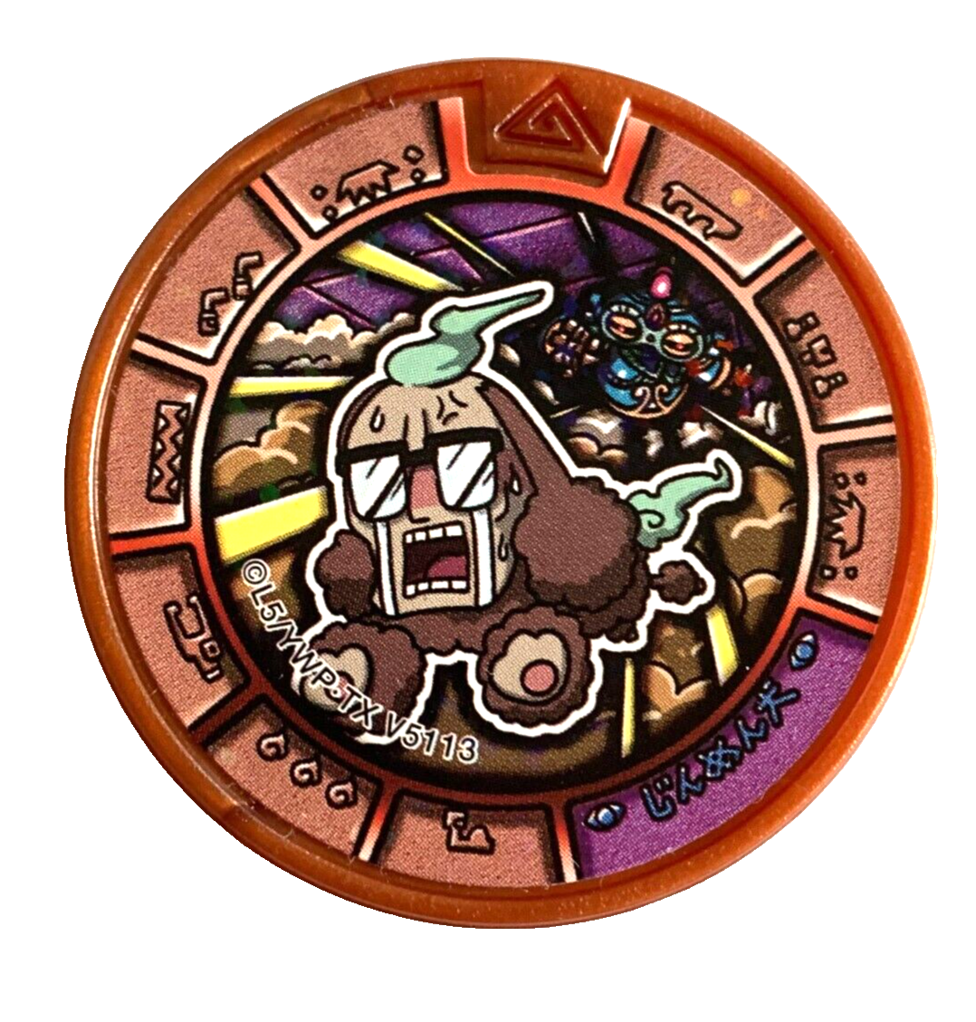 Manjimutt YoKai Watch Medals Yo-kai anime toy JAPAN Bandai specter ...