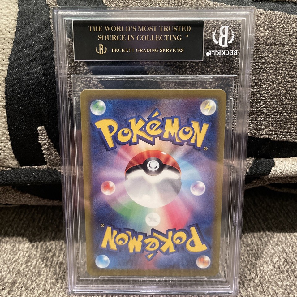 2022 Japanese Pokémon GO Radiant Charizard Pokemon BGS 10 Black Label ...