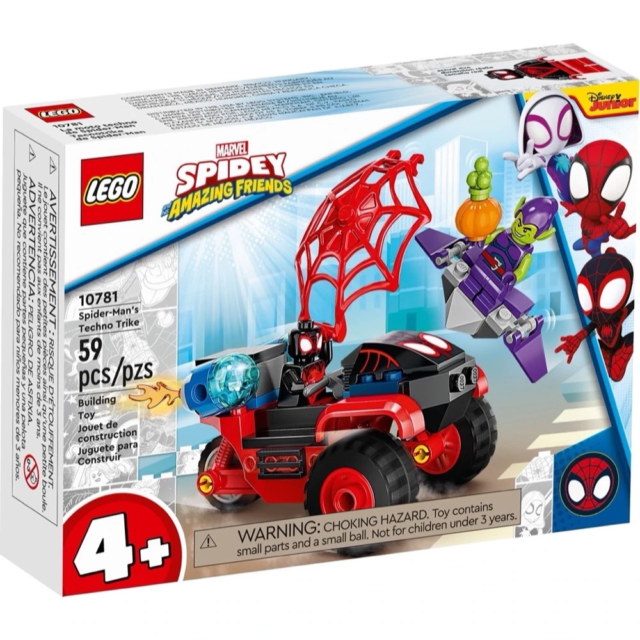 LEGO Marvel Spider-Man Miles Morales: 10781 Spider-Man’s Techno Trike ...
