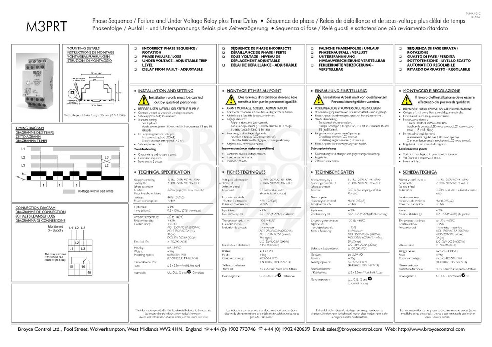BROYCE CONTROL M3PRT PHASE SEQUENCE FAILURE UNDER VOLTAGE PLUS TIME ...