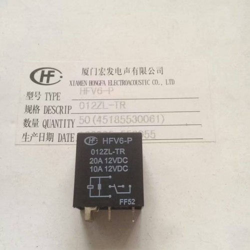 5Pcs HONGFA HFV6-P-012ZL-TR Power Relay 20A 12VDC 4Pin NEW | eBay