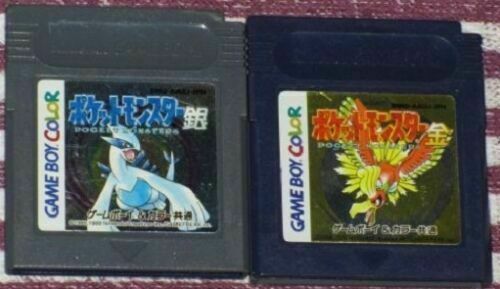 Nintendo Gameboy Color Pokemon Gold & Silver 2 game set Japan GB GBC | eBay