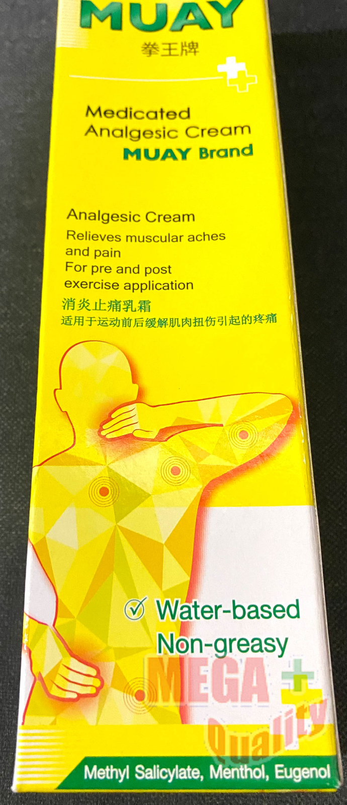 NAMMAN MUAY Analgesic Muscle Pain Cream - 100g for sale online | eBay