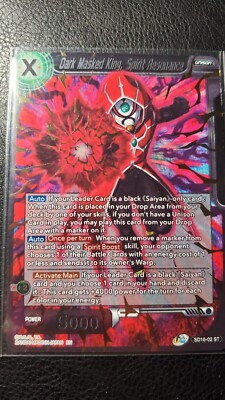 Dark Masked King, Spirit Resonance SD16-02 ST Foil Secret Rare | eBay