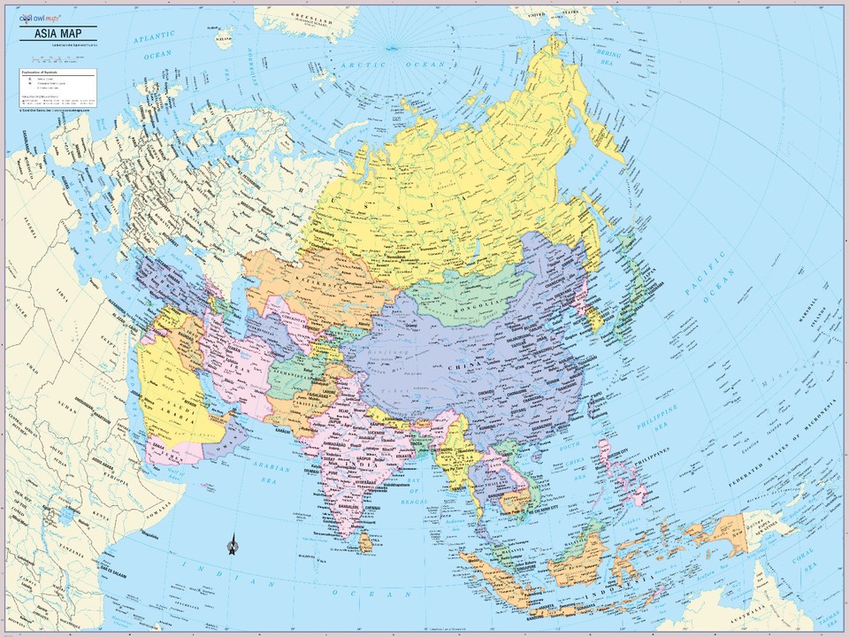 Cool Owl Maps Asia Continent Wall Map Poster - Laminated 40"x30" | eBay