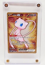 Mew ex - (151 Metal Card) 205/165 Sv: Scarlet & Violet 151 Regular for ...
