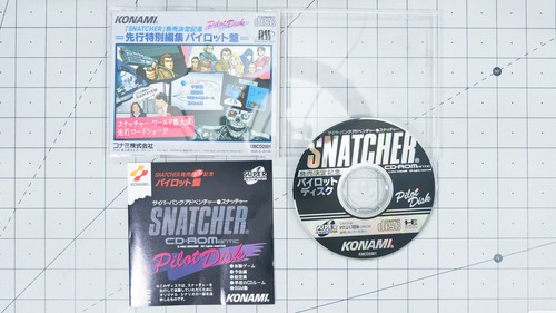 Snatcher Pilot Disk, PC Engine Super CD-ROM, Japanese (US SELLER) CIB ...