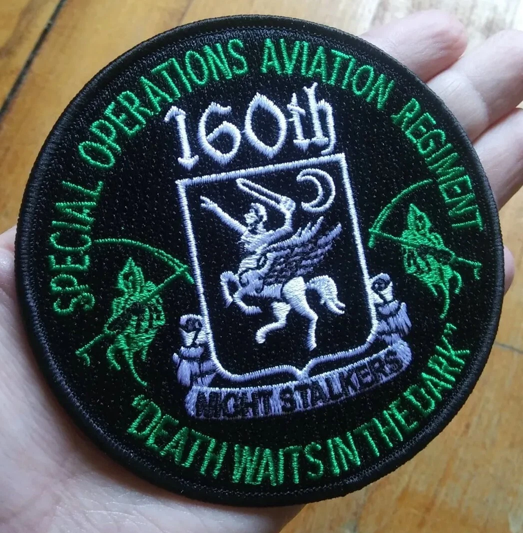 160th Soar Patch
