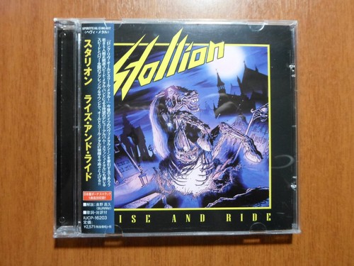 Stallion - Rise and Ride JAPAN Edition German Speed / Power Metal w ...