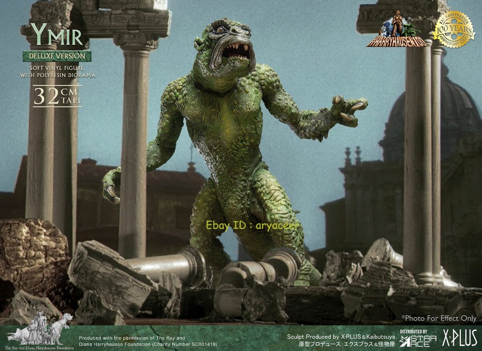 Star Ace Toys SA9022 Ray Harryhausen Ymir Deluxe Ver Figure Statue In ...
