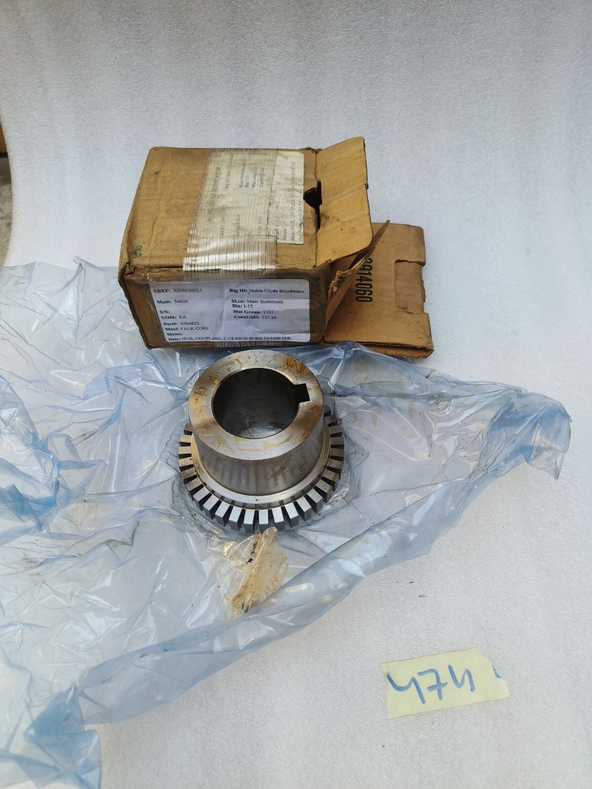 FALK REXNORD STEEL HUB FLEX COUPLING 1060T 1.875 10010820 SF | eBay