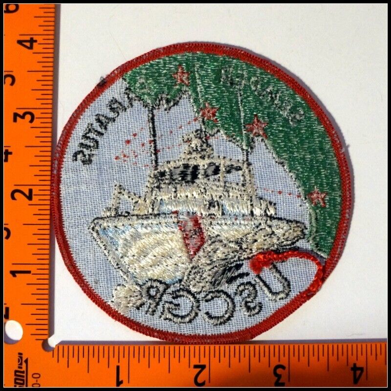 Military Patches US Coast Guard Reserve Semper Paratus New Old Stock # ...