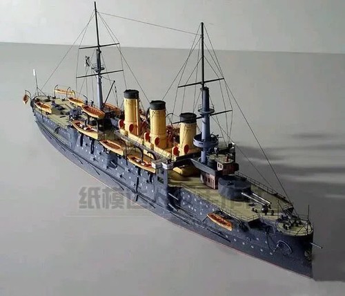 1/250 Scale Oslabya Military Ship Model Kit | eBay