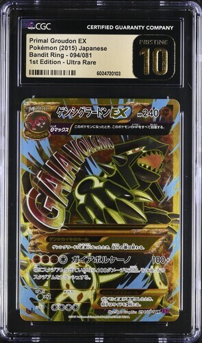 CGC 10 PRISTINE Primal Groudon EX UR 1st 094/081 Bandit Ring Pokemon ...