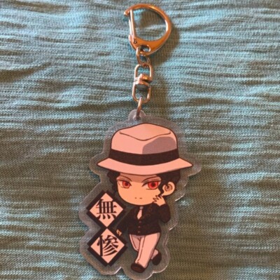 Demon Slayer Anime: Muzan Kibutsuji Charm Keychain | eBay