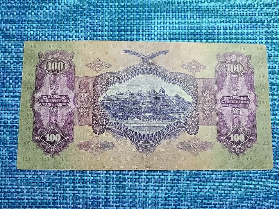 🇭🇺 Hungary 100 Pengo 1930 P-98 Banknote 122224-5 | eBay