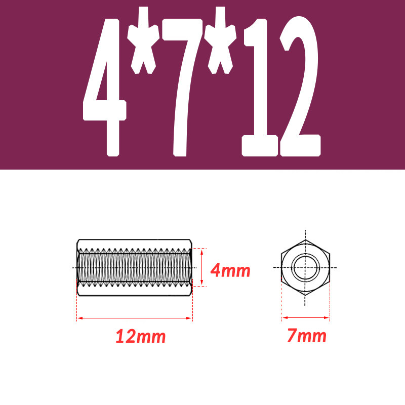 M3 M4 M5 M6 M8 M10 M12 - M24 Rod Coupling Nuts Hex Extension A2 ...