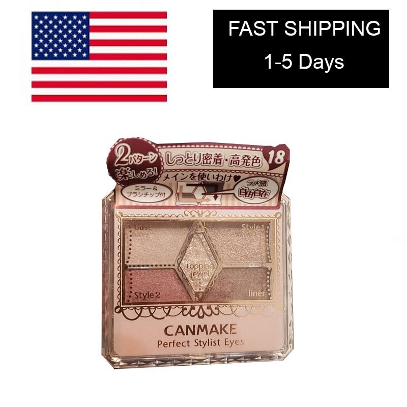 JAPAN Canmake Perfect Stylist Eyes Eyeshadow Palette shadow 01 04 07 10 13 14 18 | eBay
