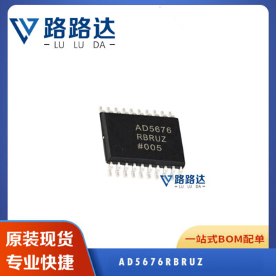 AD5676RBRUZ TSSOP20 DAC 16-bit octal SPI nanoDAC with ref AD5676 #96-9 ...