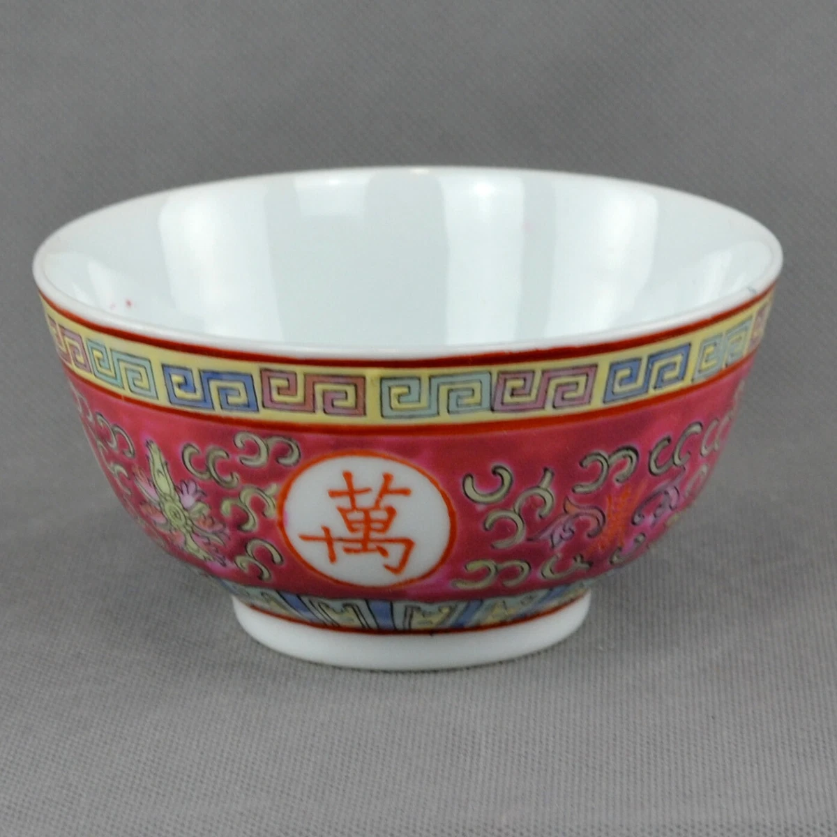 Chinese Porcelain Bowl