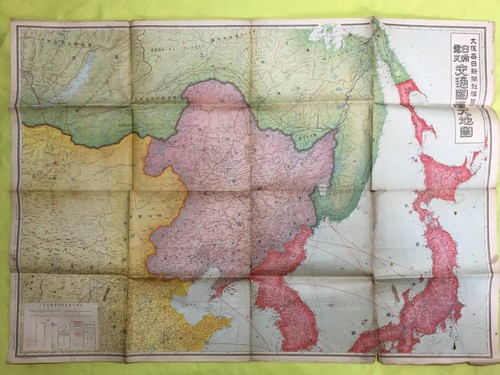 Vintage 1930 Japan-Russia Border Map Old Wall Art Poster Used Japan 66r ...