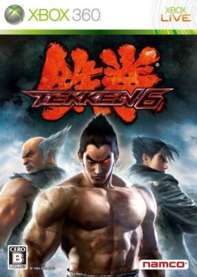 TEKKEN 6 [JAPAN IMPORT US SELLER REGION LOCKED] | eBay