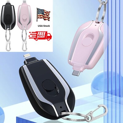Mini Keychain Charger For Android IPhone Portable Quick Charger ...