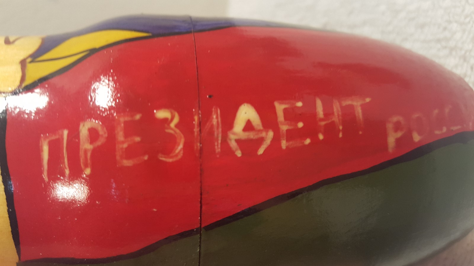 VTG Soviet Nesting Dolls Painted Wooden Communist Leaders Russian Five ...