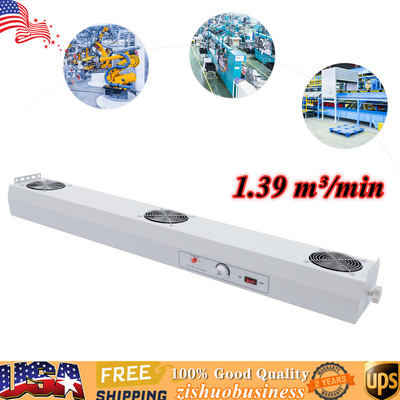 Cleanroom Equipment & Supplies - Ionizer Air