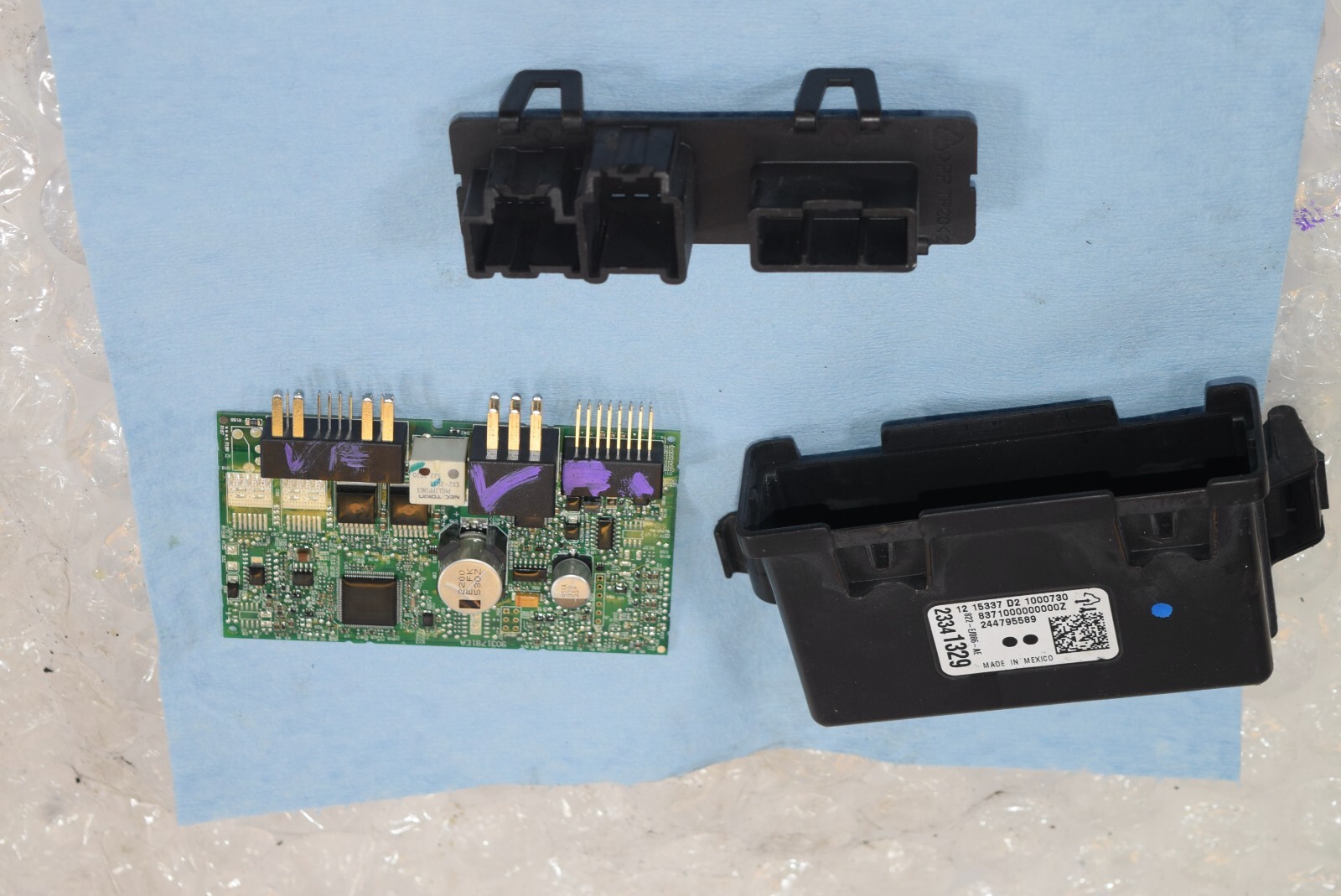 GM Engine Control Module 244795589 OEM for sale online | eBay