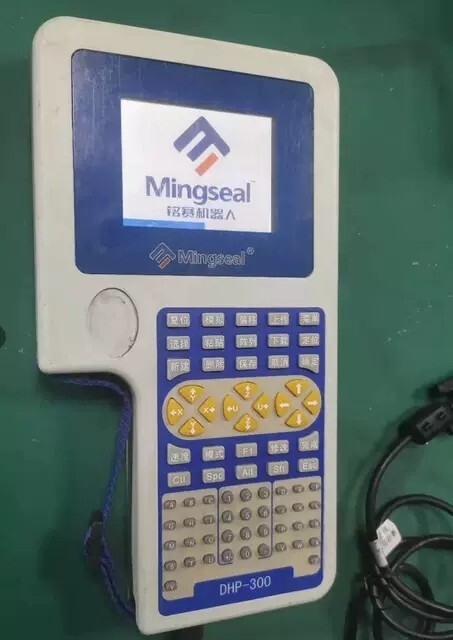1PC USED Mingseal DHP-300 Handle Programmer (DHL/Fedex ) #H890CC YD | eBay