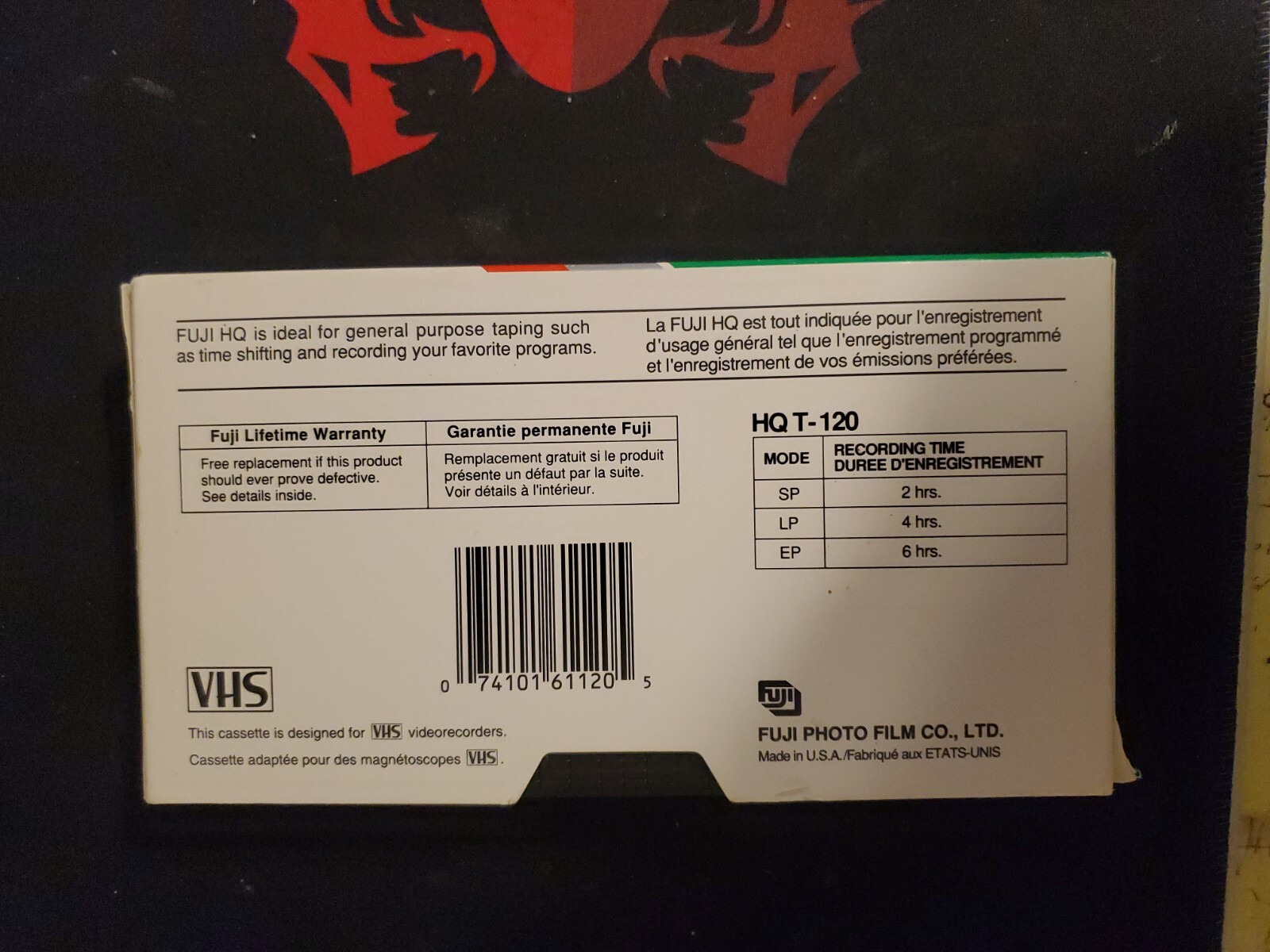 Fuji Film VHS Blank Video Tapes 6 hours HQ 120 High Quality New Sealed ...