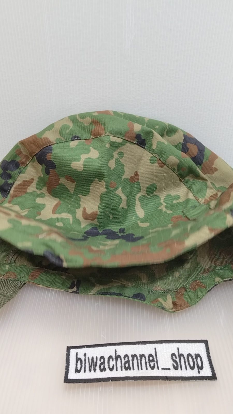 JSDF Japan 558 Ground Self Defense Force Camouflage Helmet Cover 37cm ...