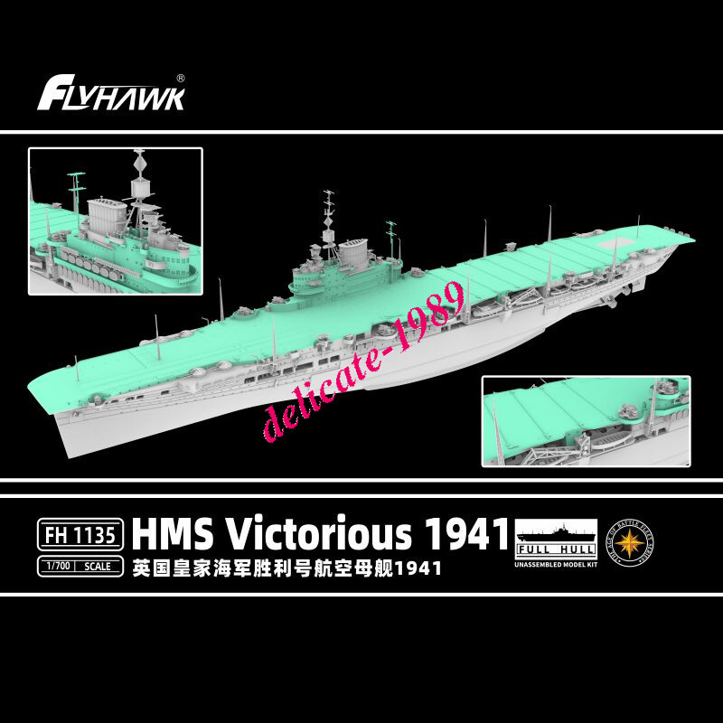 Flyhawk FH1135 1/700 Scale HMS Victorious 1941 Model | eBay UK