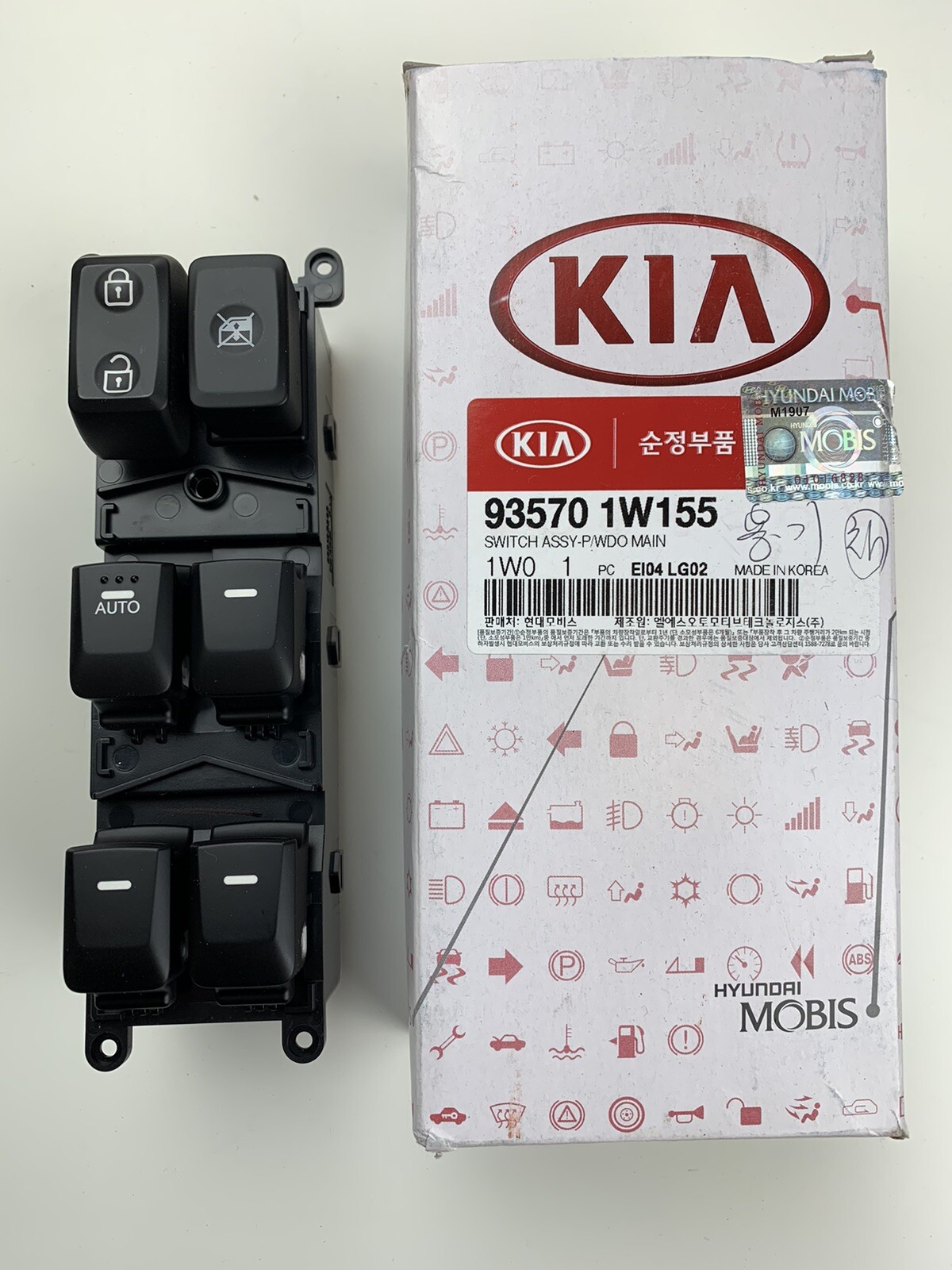 Rio 2012-13-14 Driver Door Power Window Switch Black AUTO UP & DOWN ...