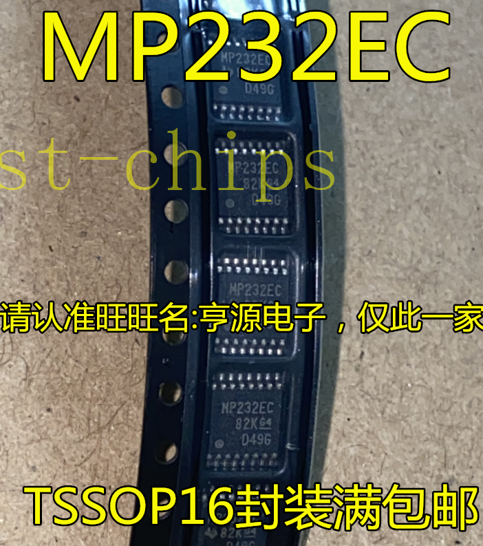 1PCS MAX3232EC MAX3232ECPWR MAX3232ECPW Silkscreen MP232EC Driver Chip# ...