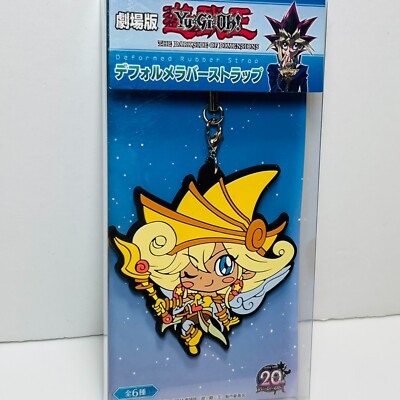Yu-Gi-Oh! Lemon Magician Girl Rubber Strap Keychain Charm Konami ...
