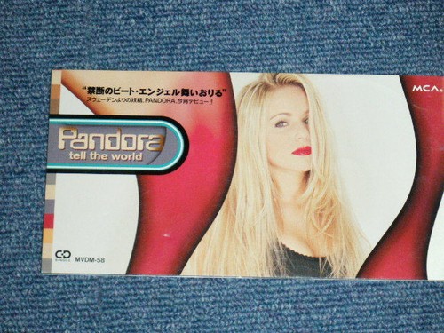 PANDRA Japan 1995 Tall 3" inch CD Single TELL THE WORLD | eBay