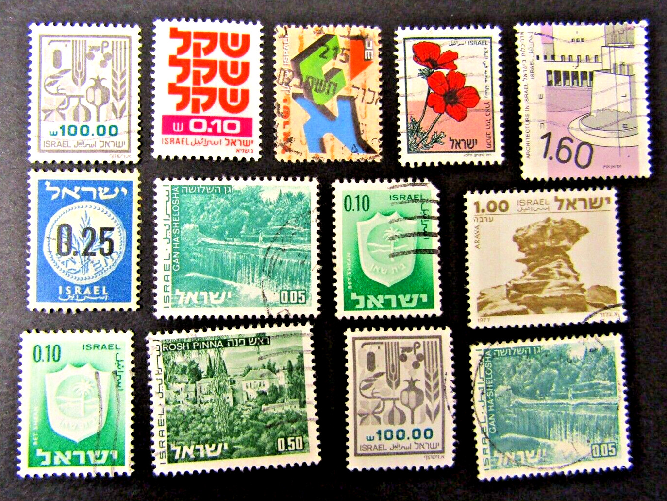 13 ISRAEL STAMPS/ 1960s - 2000s/ VARIOUS/ VF | Grelly UK