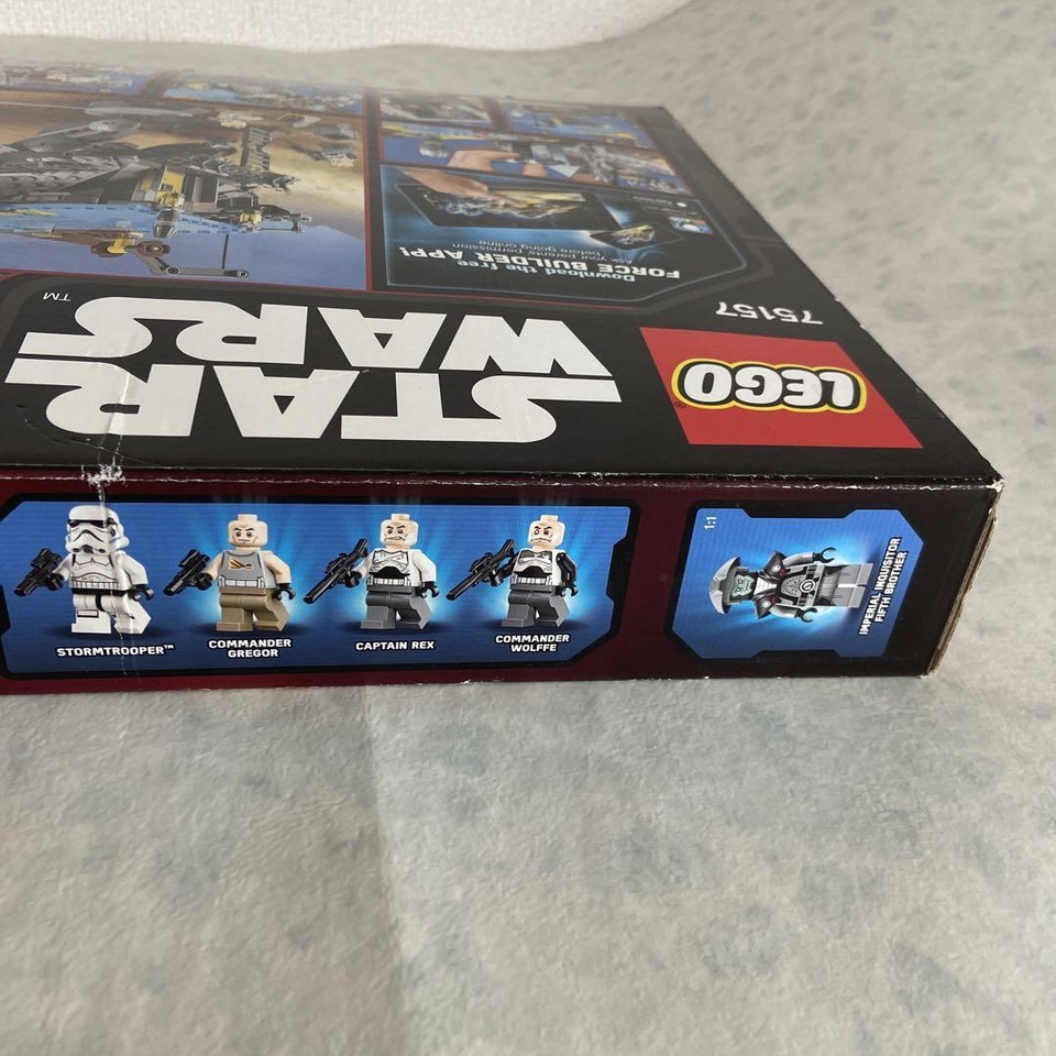 LEGO Star Wars 75157 Captain Rex's AT-TE Walker Rebels Set with ...