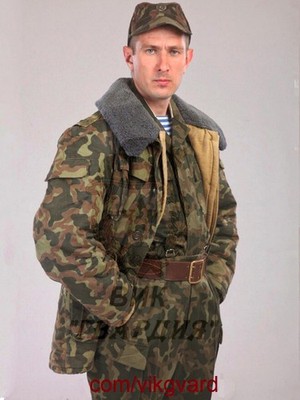 Soviet Airborne Field All-season Afghanka VSR-84 TTsKO Suit Afghan War ...