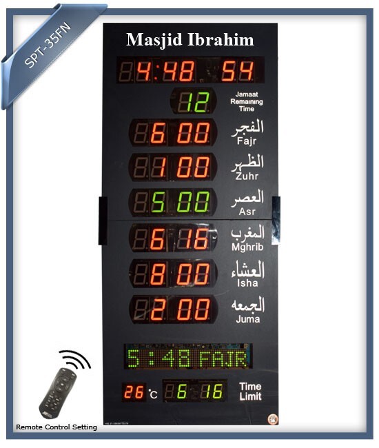 Azan Masjid Clock Salah and Prayer Times Displayed Digital Muslim ...