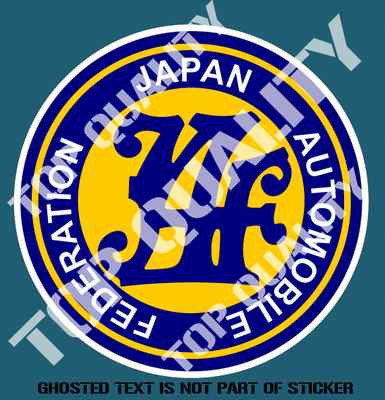 JAPAN AUTOMOBILE FEDERATION DECAL STICKER JAF JDM RALLY DRIFT JAPANESE ...