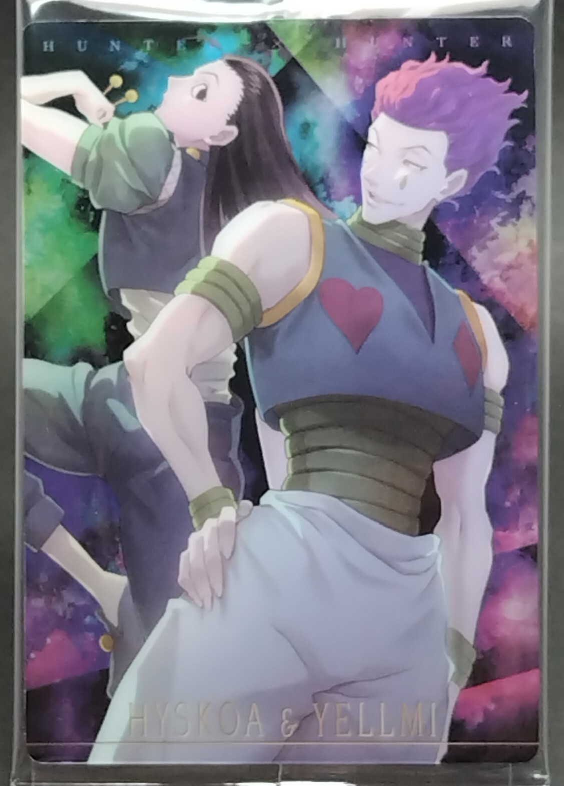HYSKOA & YELLMI Hunter x Hunter Jump Bandai wafer Card 2023 R18 Itajaga ...