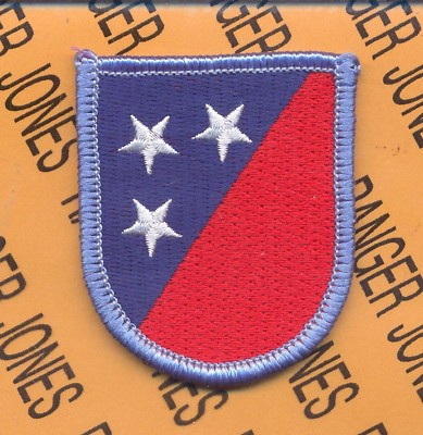USA Airborne Procurement Team PEO Soldier flash patch B | eBay